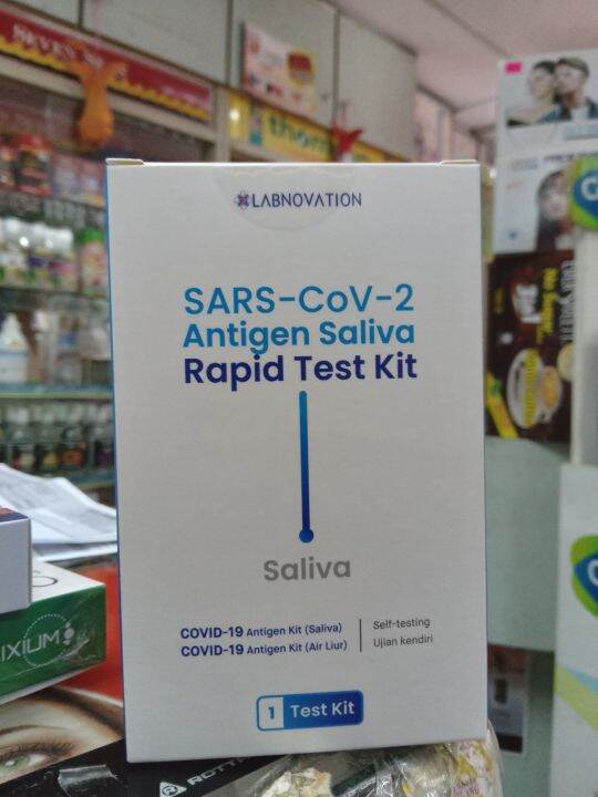 LABNOVATION SARS-COV-2 Antigen Saliva Rapid Test Kit (Saliva) | Lazada