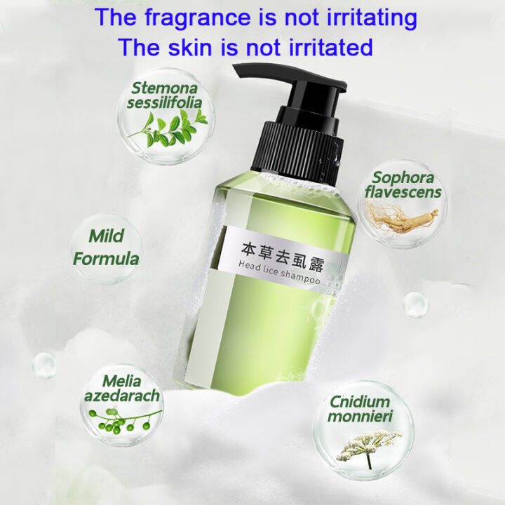 Fast Results In 5minutes Lice Removal Shampoo For Kids Clear Aliz Kwell ...