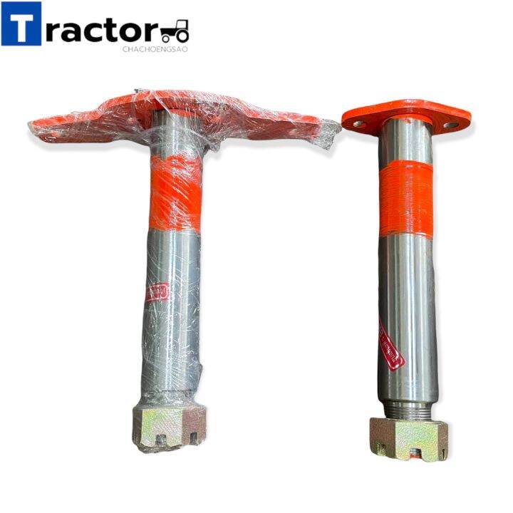 สลักคานหน้า/สลักคางหมูรถไถฟอร์ดFORD 5000/6600/6610 ยี่ห้อ BM | Lazada.co.th