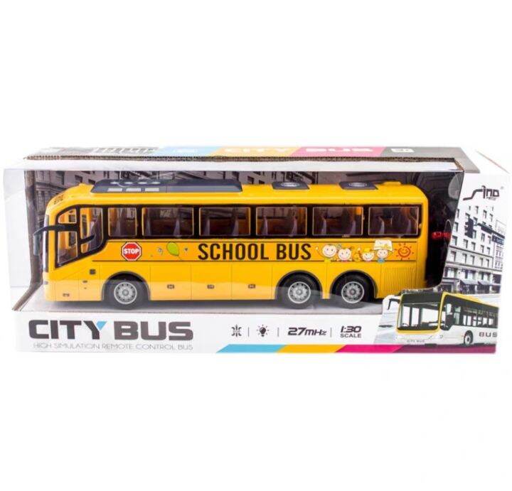 RC SCHOOL BUS TOY, REMOTE CONTROL YELLOW BUS, bas sekolah mainan | Lazada