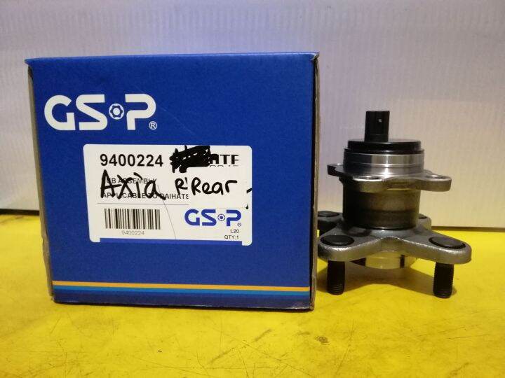 PERODUA AXIA REAR WHEEL TYRE BEARING BELAKANG TAYAR GSP 9400224 | Lazada