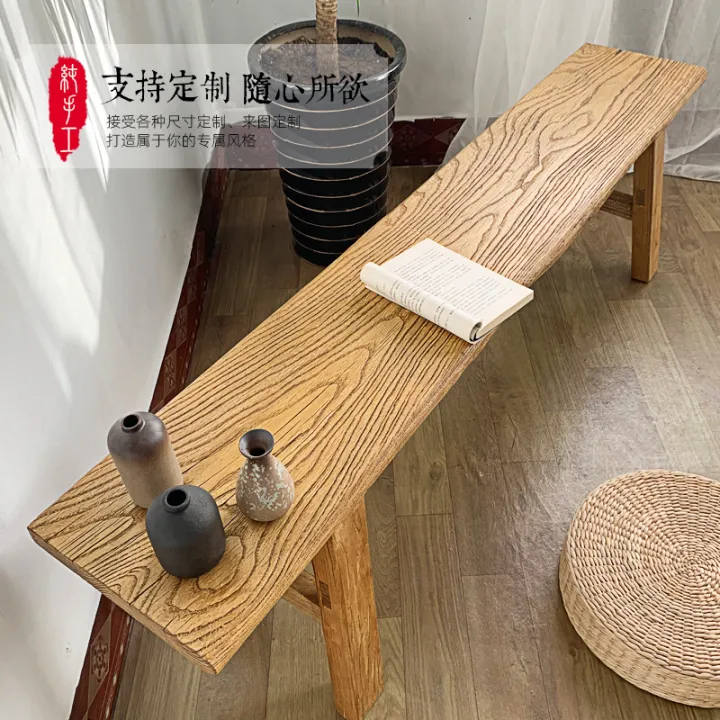 Old Elm Long Bench Long Bench All Solid Wood Log Chinese Household ...