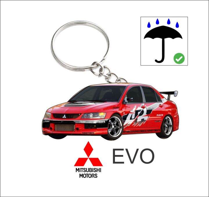 Mitsubishi Evo fast and furious keychain keychain 2d | Lazada