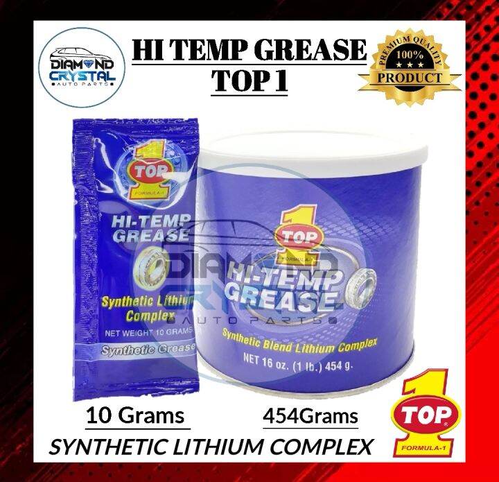 TOP 1 HI TEMP. GREASE ORIGINAL MONROE "TOP 1 BRAND" | Lazada PH