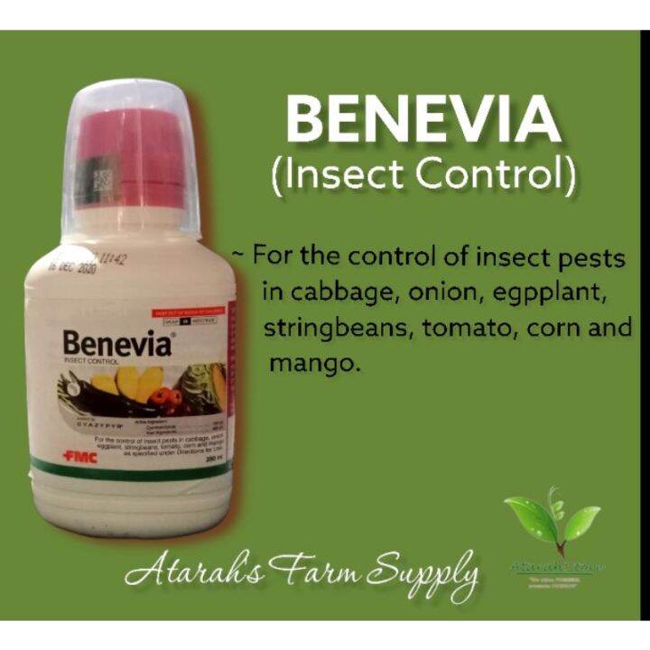 BENEVIA Insecticide (250ml) | Lazada PH