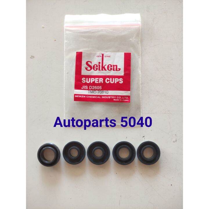 karet sentral master rem atas cup kit tmc carry st100 jimny katana ...