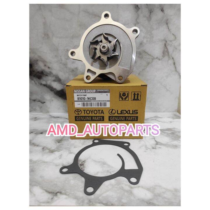 WATER PUMP X-TRAIL T32 WATERPUMP NISSAN XTRAIL T32 POMPA AIR NISSAN X ...