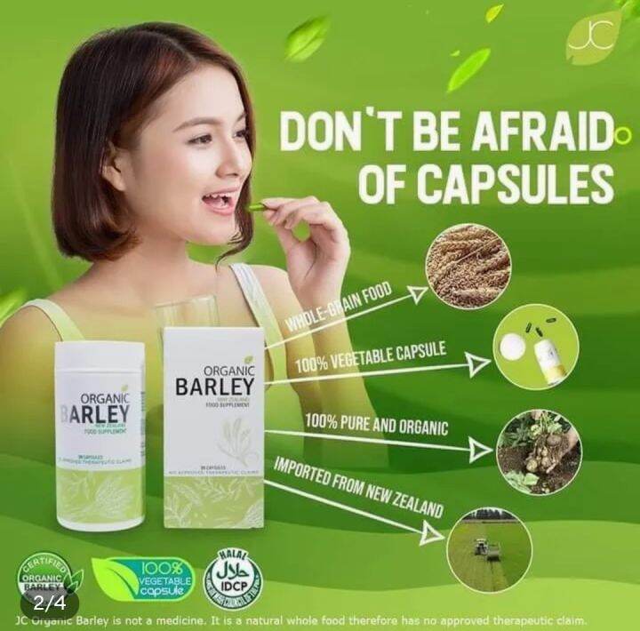 JC PREMIERE BARLEY ORGANIC CAPSULE(AUTHENTIC)+ 1 Sachet Ashitaba Coffee ...