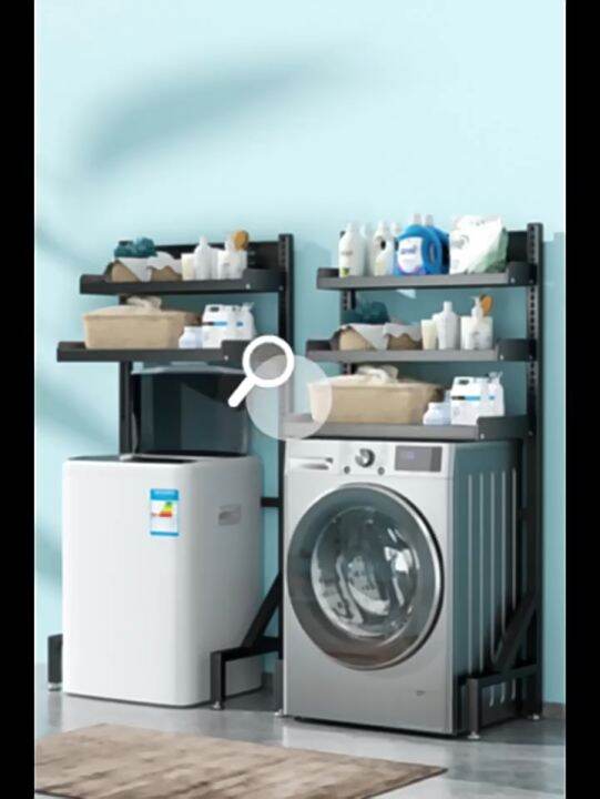 Bathroom Washing Machine Rack Washing Machine Rack Organizer ...