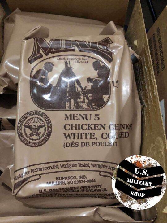 อาหารพร้อมทาน อาหารสำเร็จรูป MRE USA Menu 5 Chicken Chunks | Lazada.co.th