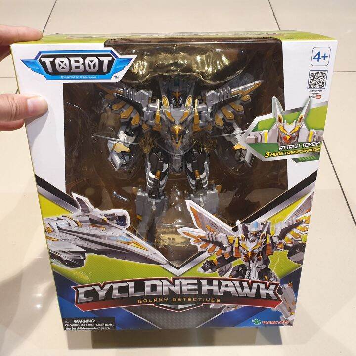 tobot cyclone hawk galaxy detectives | Lazada Indonesia
