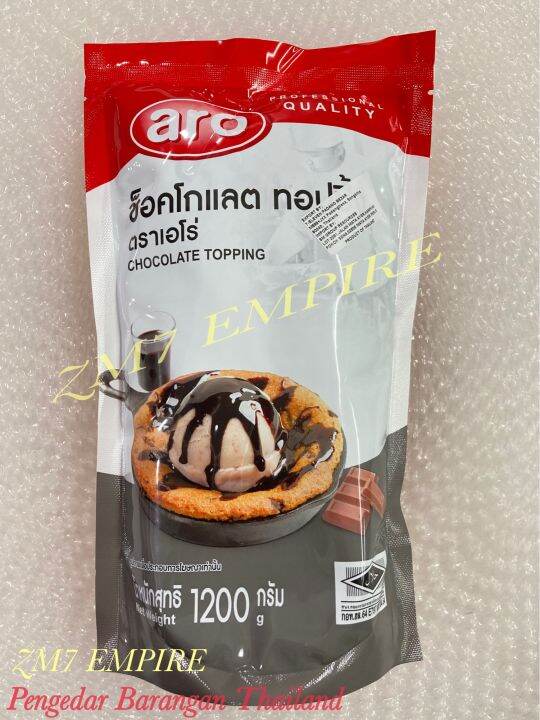 Aro Topping Caramel/Chocolate/ Topping kek pastries | Lazada