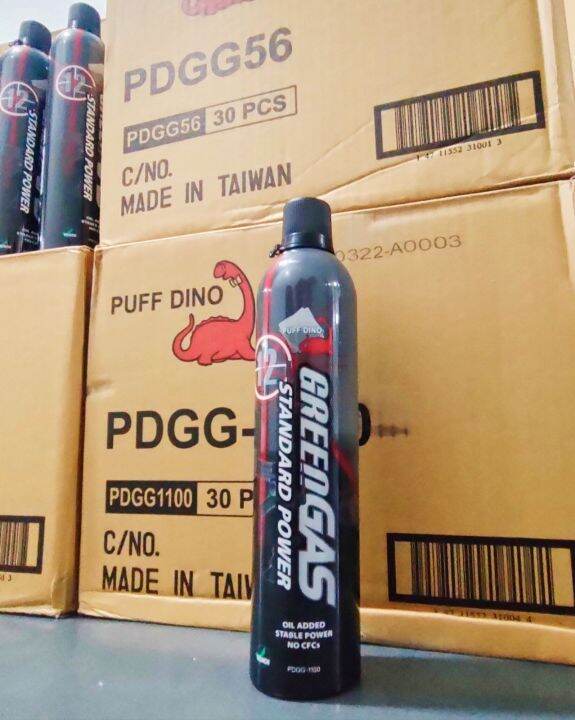 Puff Dino Green Gas Black for toys, outdoor and recreational use only ...