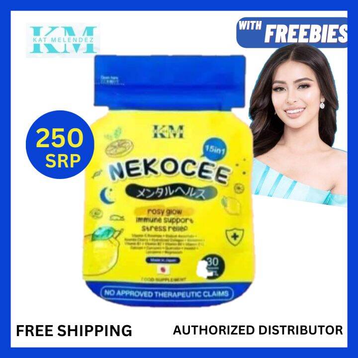 NEKOCEE rosy grow immune support stress relief by Kath Melendez | Lazada PH