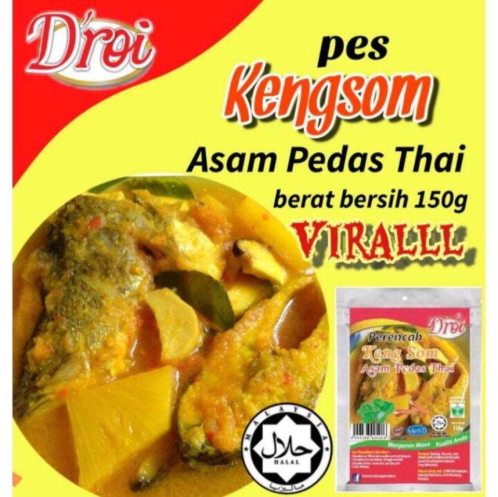Perencah Keng Som Pedas Thai | Lazada