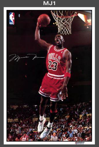 MICHAEL JORDAN SLAM DUNK TARPAULIN POSTER 2X3FT | Lazada PH