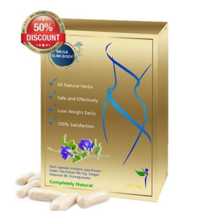 mega Slim | Lazada PH