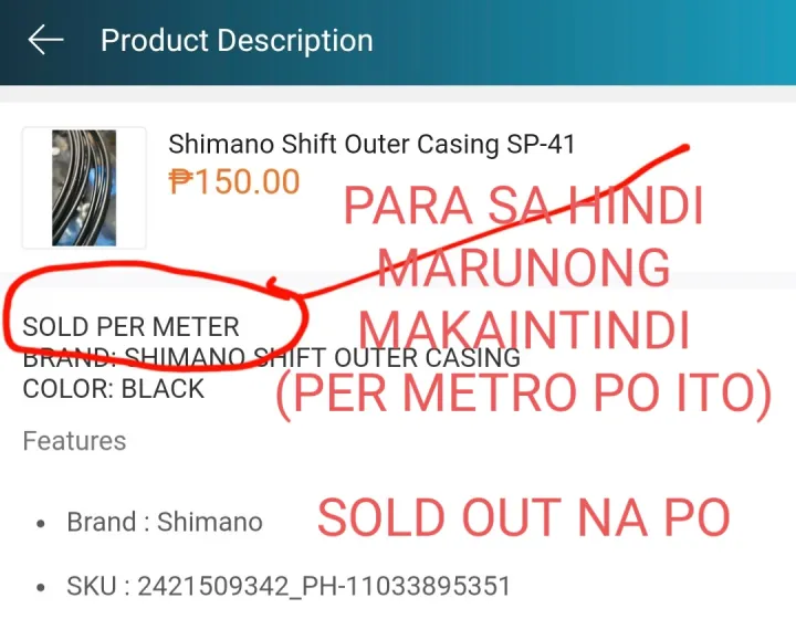 Shimano Shift Outer Casing SP-41 | Lazada PH