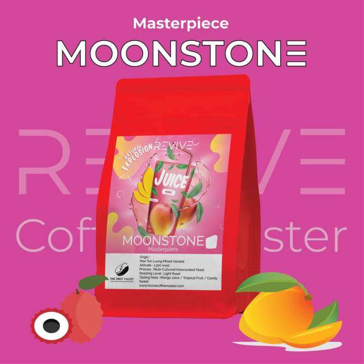 Revive Coffee Roaster เมล็ดกาแฟคั่วอ่อน Moonstone Mae Ton Luang, Chiang ...