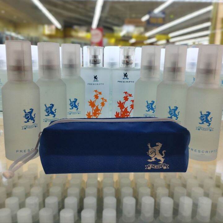 PRESCRIPTO PERFUMES FOR MEN | Lazada PH