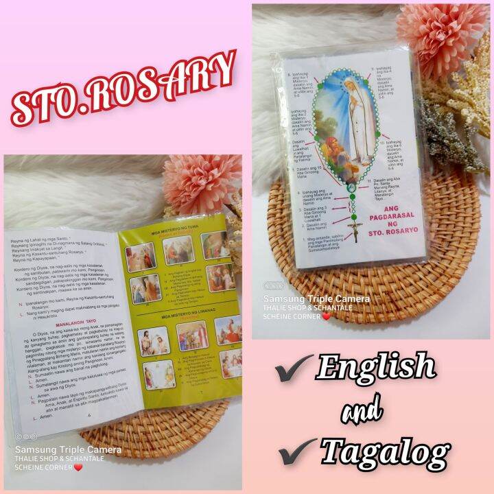 Rosary Pamphlet - HOW TO PRAY THE ROSARY catholic prayer guide (ENGLISH ...