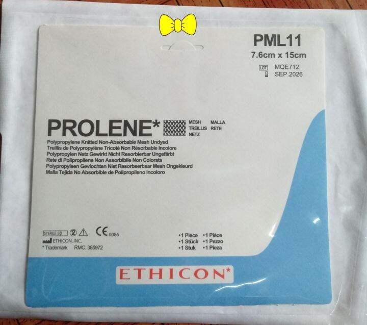 Prolene Mesh Ethicon ( 3x6" or 7.6cm x 15cm ) (6x6" or 15cm x 15cm ...
