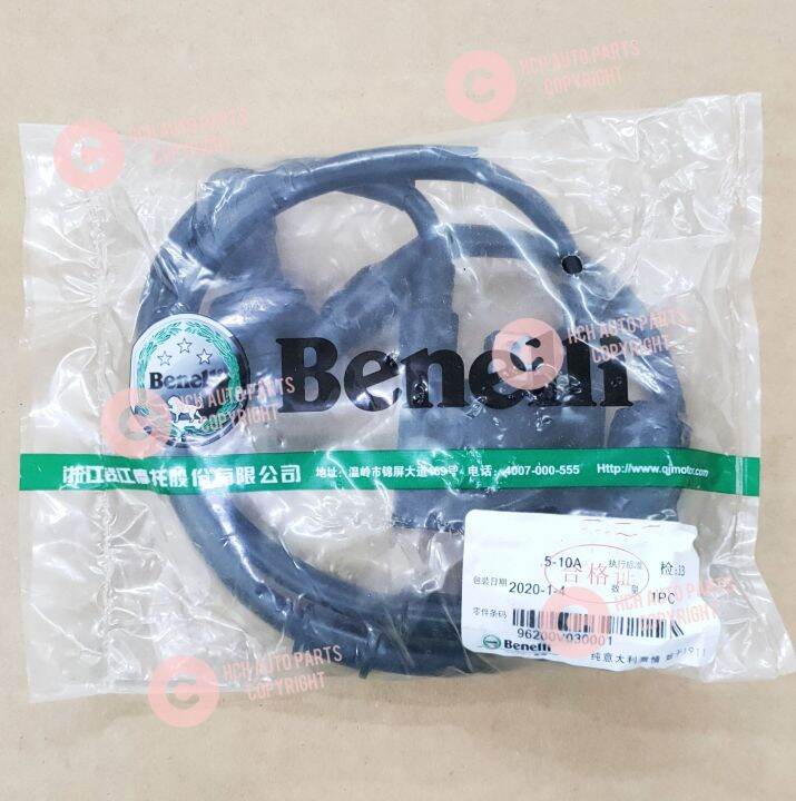 IGNITION PLUG COIL (2 OUTPUT) - BENELLI - RFS 150i/ R18i (ORIGINAL PART ...