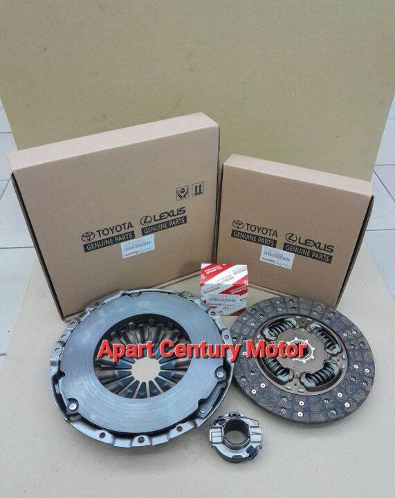 KOPLING SET TOYOTA FORTUNER DIESEL 2500CC-HILUX 2500CC 2KD ORI | Lazada ...