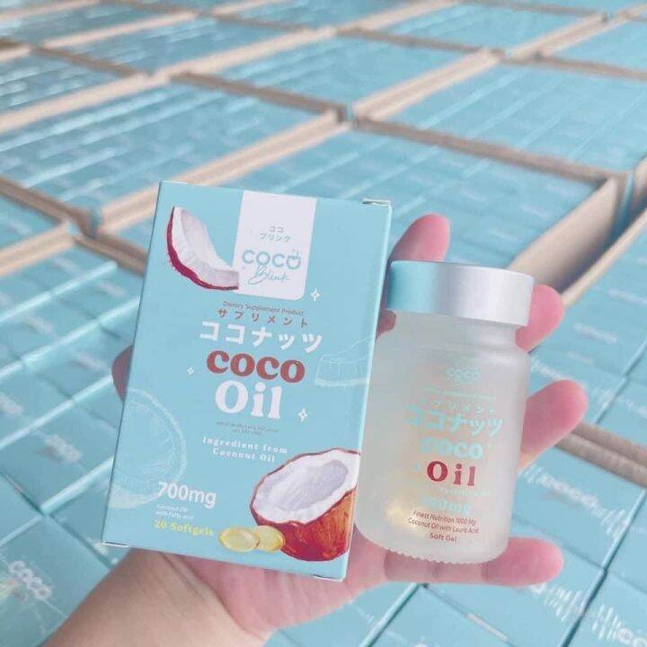 [หุ่นดีคุมหิว ผิวสวย!] Coco Blink Oil น้ำมันมะพร้าวสกัดเย็น โคโค่ออย โคโค่บลิงค์ออย Coconut oil ...