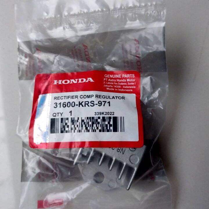 Kiprok Supra x Supra lama Grand GL Max Mega Pro KRS Good Quality 31600 ...