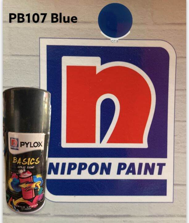 Pilox basic 300cc pylok pylok pilok pilox cat semprot mengkilap tahan ...