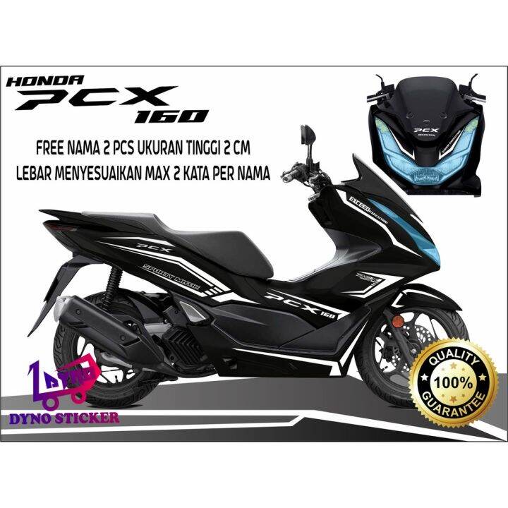 Stiker PCX 160 New Cutting sticker PCX Striping pcx 160 (PCX-1DYNO ...