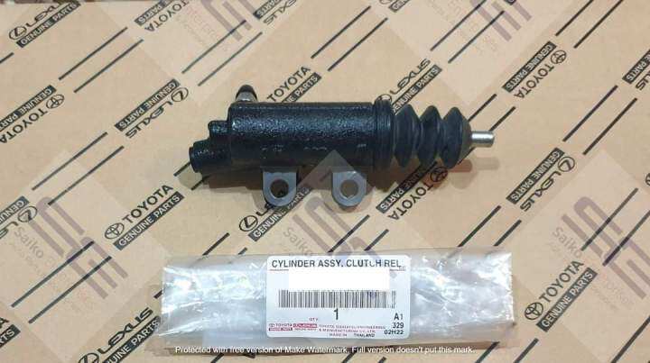 Toyota Innova 1TR Hiace 2KD D4D Clutch Slave Secondary (BIG CYLINDER ...