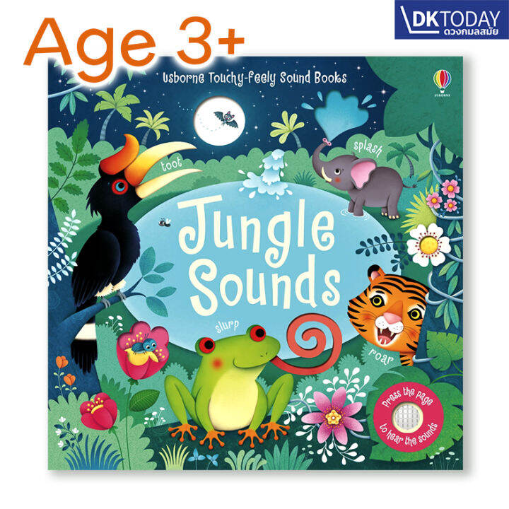 USBORNE SOUND BOOKS : JUNGLE SOUNDS BY DKTODAY | Lazada.co.th