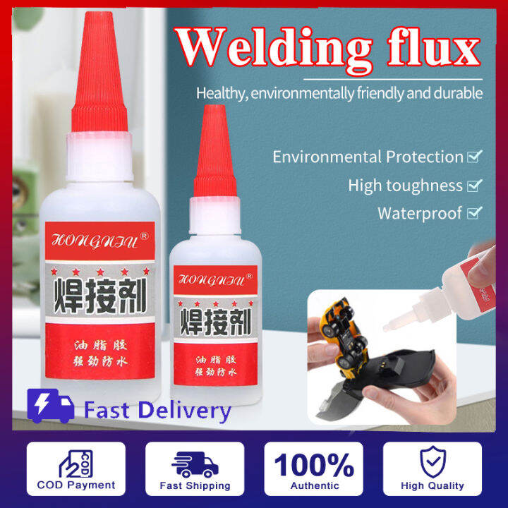 20/50g Super Glue Welding Flux Welding Glue Universal Adhesive Sealant ...