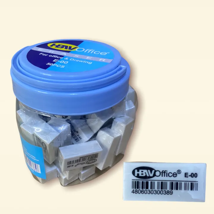 HBW Office Eraser E-00 Pen Eraser Pencil Eraser Professional Eraser ...