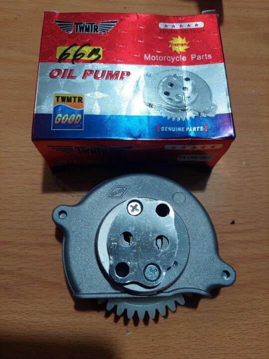 pompa oli 39T motor roda tiga VIAR KAISAR KTM NOZOMI JIALING | Lazada ...