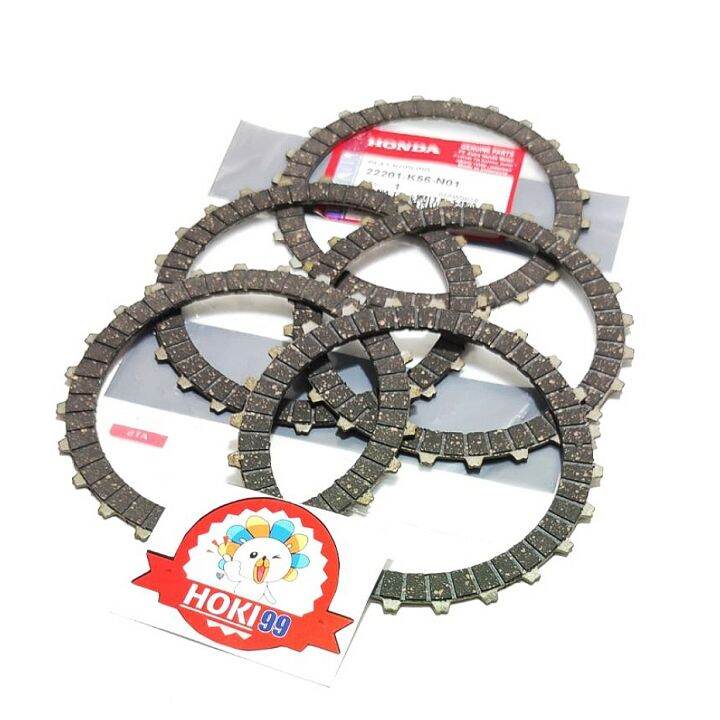 KAMPAS KOPLING CB150R NEW CBR150R NEW SONIC150R GTR150R | Lazada Indonesia