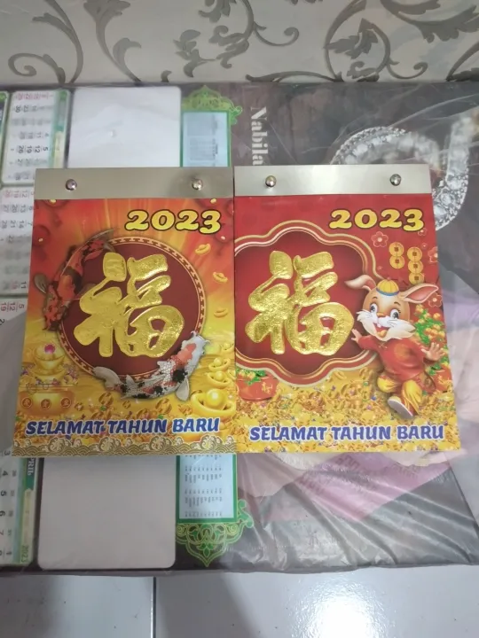 KALENDER HARIAN / KALENDER HARIAN SOBEK 2023 UKURAN SEDANG | Lazada ...