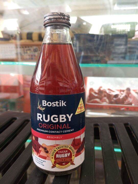 BOSTIK SMART ADHESIVE RUGBY EXCEL CONTACT CEMENT | Lazada PH