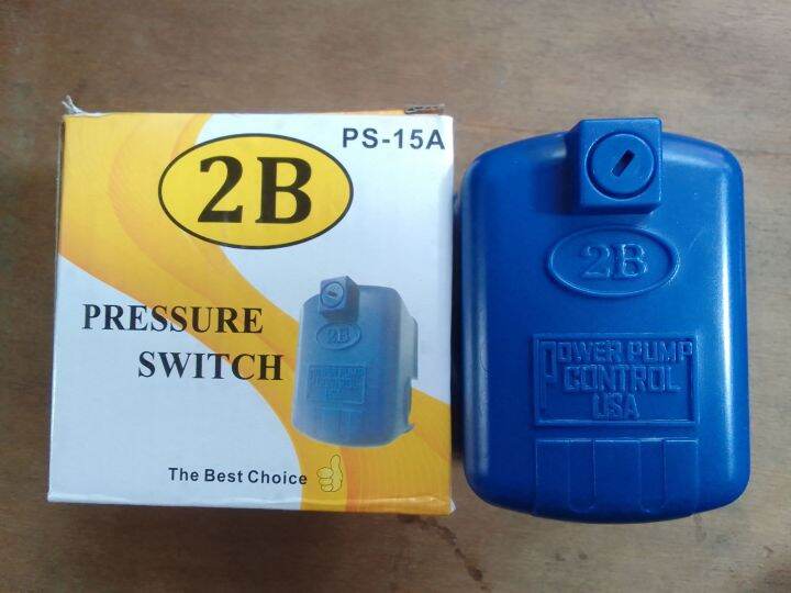 2B PRESSURE SWITCH NEMA 1 ENCLOSURE TWO POLE CLASS 9013 TYPE FSG-02 PS-15A POWER PUMP CONTROL ...