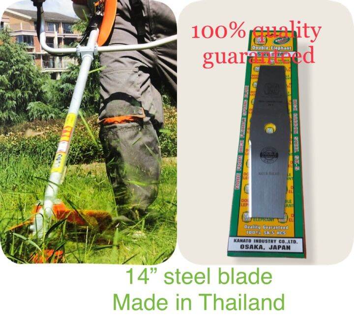 14” double elephant blade (made in Thailand)/14” mata pisau(tebal ...