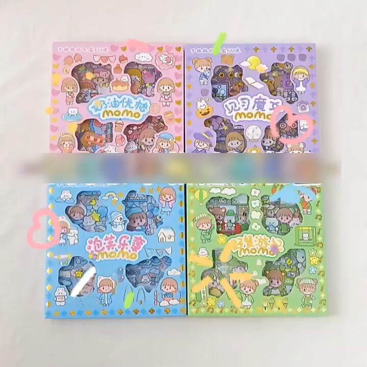 【1/25/100Pcs/Box】Fancha Store Cartoon Cute Stickers Gift Box Set on ...