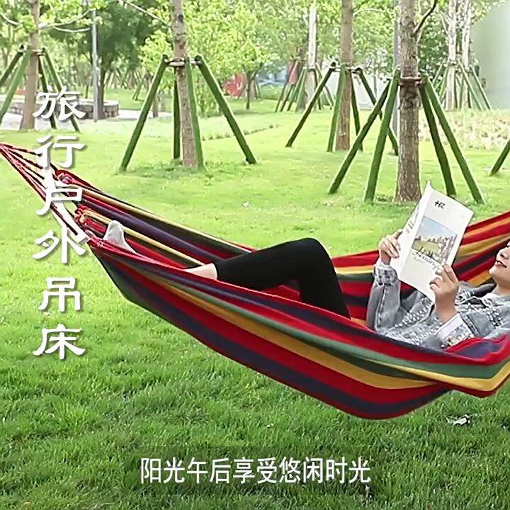 Rainbow Portable Hammock Outdoor Canvas Fabric Camping Striped Tree ...