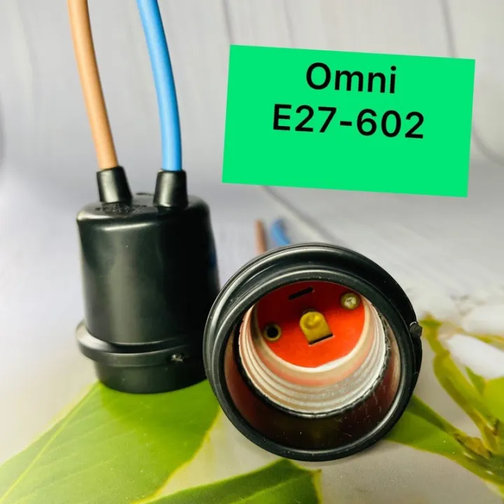 Omni 1 Pc E27-602 Weatherproof Rubber Socket | Lazada PH