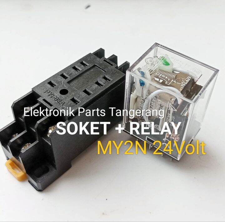 (PAKET SET) RELAY MY2N 24V 8kaki DAN SOKET RELAY MY2N 24VOLT SOKET RELAY MY2N 24 Volt RELAY 24V ...