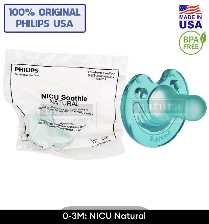 Philip Avent NICU Soothie Baby Pacifier (USA made) | Lazada
