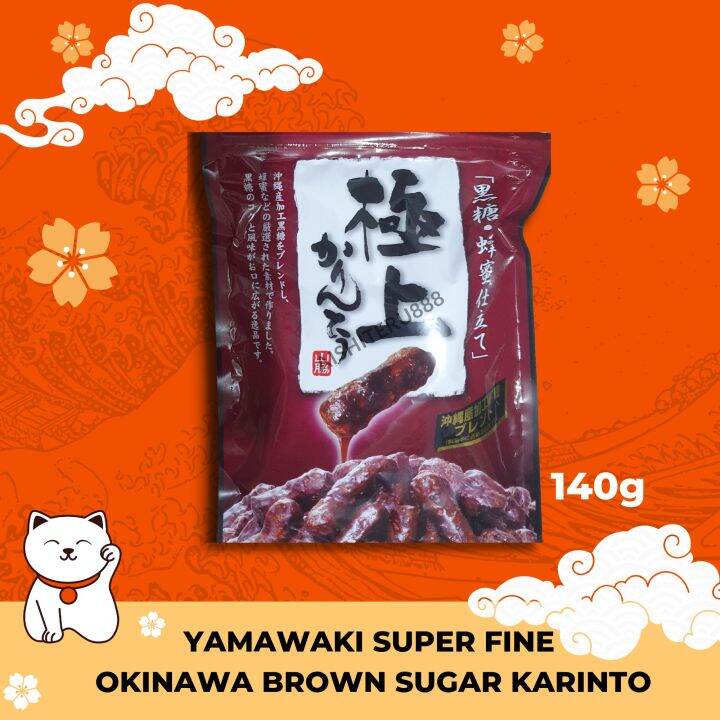 Japan Yamawaki Super Fine Okinawa Brown Sugar Karinto Snack 140g ...