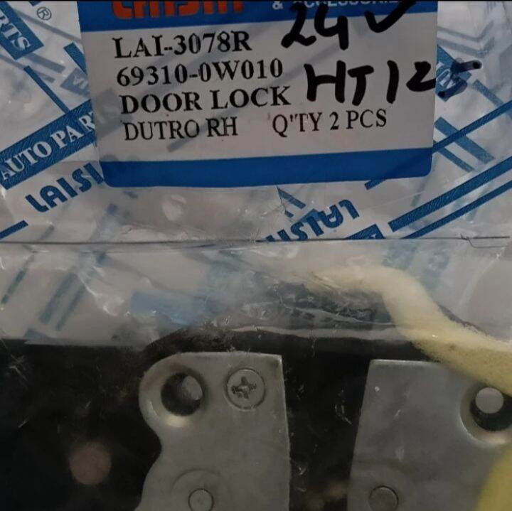 DOOR LOCK PINTU KANAN / RH 125 HT HINO DUTRO DYNA 24 VOLT | Lazada ...