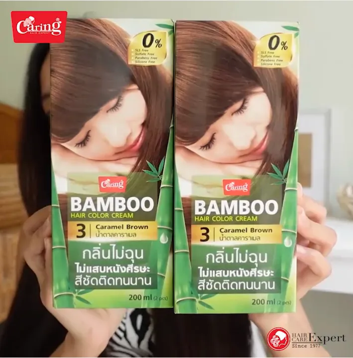 Caring Bamboo Hair Color Cream ครีมเปลี่ยนสีผมแคริ่งแบมบู | Lazada.co.th